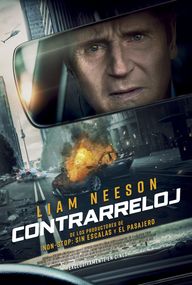 Cartelera de cine - Cartelera
